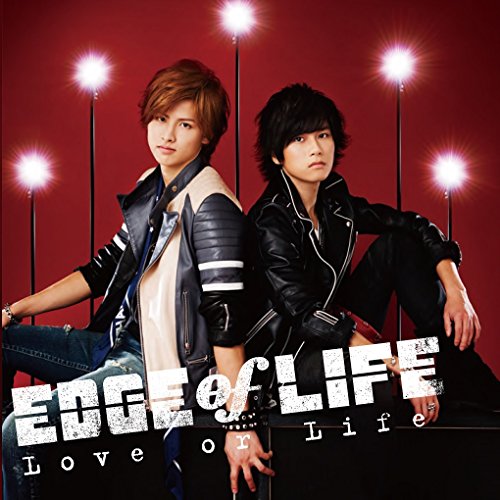 Love or Life (CD+DVD)EDGE of LIFEエッジオブライフ えっじおぶらいふ　発売日 : 2014年12月24日　種別 : CD　JAN : 4988064831241　商品番号 : AVCD-83124【商品紹介】...