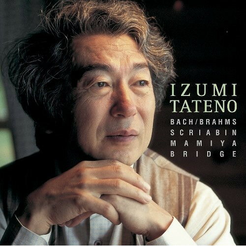 風のしるし〜左手のためのピアノ作品集 (Blu-specCD2)舘野泉タテノイズミ たてのいずみ　発売日 : 2014年11月26日　種別 : CD　JAN : 4988064840847　商品番号 : AVCL-84084【商品紹介】邦人...