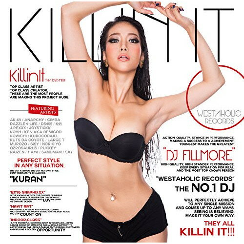 KILLIN IT: THA DVD MIX !! MIXXXED BY FILLMORE (CD+DVD)FILLMOREフィルモア ふぃるもあ　発売日 : 2014年12月10日　種別 : CD　JAN : 4995879243794　...