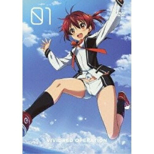 VIVIDRED OPERATION 1 (通常版)TVアニメ高村和宏、佐倉綾音、村川梨衣、内田真礼、深澤秀行　発売日 : 2013年3月27日　種別 : DVD　JAN : 4534530065186　商品番号 : ANSB-9021