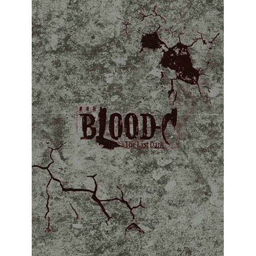 劇場版 BLOOD-C The Last Dark (本編ディスク1枚+特典ディスク2枚) (完全生産限定版)劇場アニメProduction I.G、CLAMP、水樹奈々、野島健児、橋本愛、黄瀬和哉、佐藤直紀　発売日 : 2013年2月27...