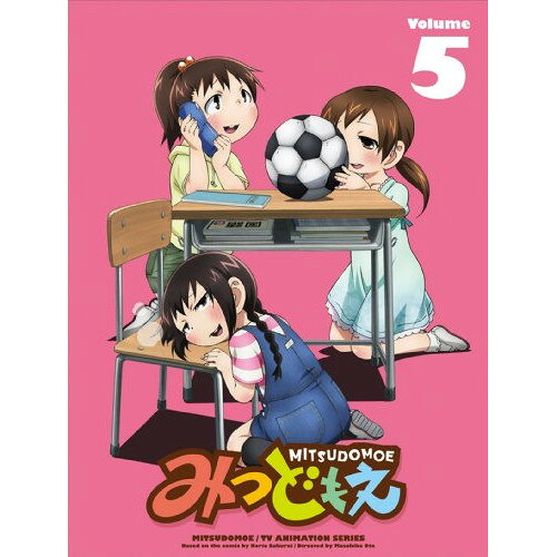 みつどもえ 5 (DVD+CD) (完全生産限定版)TVアニメ桜井のりお、高垣彩陽、明坂聡美、戸松遥、大隈孝晴、三澤康広　発売日 : 2010年12月22日　種別 : DVD　JAN : 4534530039873　商品番号 : ANZB-...