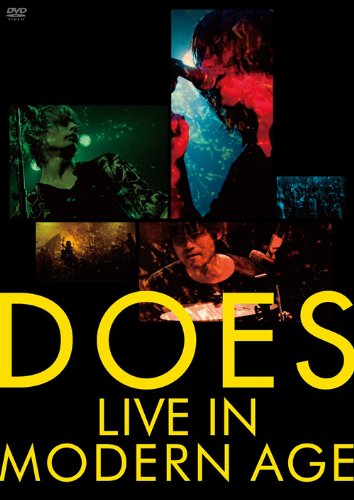 LIVE IN MODERN AGEDOESドーズ どーず　発売日 : 2011年5月25日　種別 : DVD　JAN : 4562292973135　商品番号 : KSBL-5962【収録内容】DVD:11.ロッカ・ホリデイ2.曇天3.ワ...