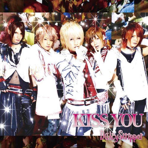 コンディション（ 盤 :B+ // パッケージ　 :A-)商品Spec 【CD SINGLE】発売日 2011/06/15品番 PLGC-41 (DAS) 2枚組JAN 4948722424888定価1760【中古】 CD / DaizyS...