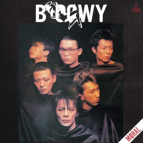 モラル (SHM-CD/HRカッティングCD)BOOWYボウイ ぼうい　発売日 : 2012年12月24日　種別 : CD　JAN : 4988002637102　商品番号 : VICL-70099【商品紹介】BOOWYのデビュー30周年(...