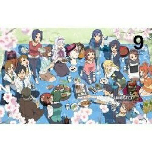 アイドルマスター VOLUME9 (DVD+CD) (完全生産限定版)TVアニメバンダイナムコゲームス、中村繪里子、長谷川明子、今井麻美、錦織敦史、高田龍一　発売日 : 2012年6月28日　種別 : DVD　JAN : 453453005...