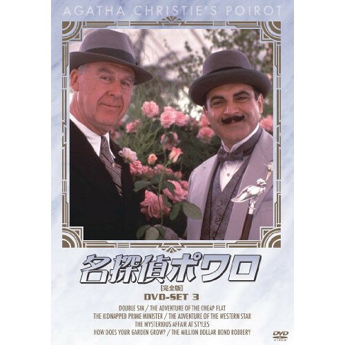 【 お取り寄せにお時間をいただく商品となります 】　・入荷まで長期お時間をいただく場合がございます。　・メーカーの在庫状況によってはお取り寄せが出来ない場合がございます。　・発送の都合上すべて揃い次第となりますので単品でのご注文をオススメい...