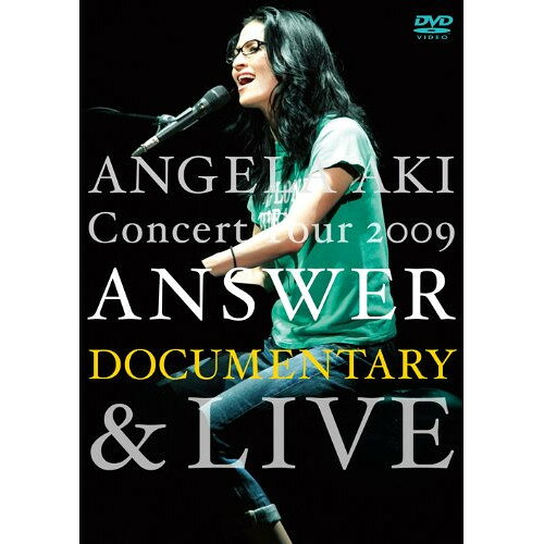 アンジェラ・アキ Concert Tour 2009 ANSWER ドキュメンタリー&ライブアンジェラ・アキあんじぇらあき　発売日 : 2010年9月22日　種別 : DVD　JAN : 4988010024963　商品番号 : ESBL-...