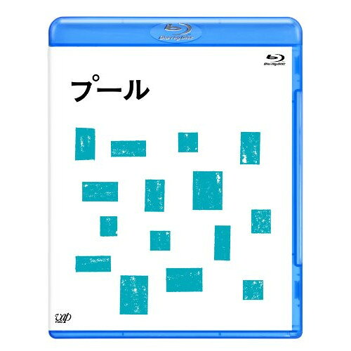 プール(Blu-ray)邦画小林聡美、加瀬亮、伽奈、大森美香、桜沢エリカ、金子隆博　発売日 : 2010年9月22日　種別 : BD　JAN : 4988021710992　商品番号 : VPXT-71099