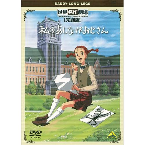 【 お取り寄せにお時間をいただく商品となります 】　・入荷まで長期お時間をいただく場合がございます。　・メーカーの在庫状況によってはお取り寄せが出来ない場合がございます。　・発送の都合上すべて揃い次第となりますので単品でのご注文をオススメい...