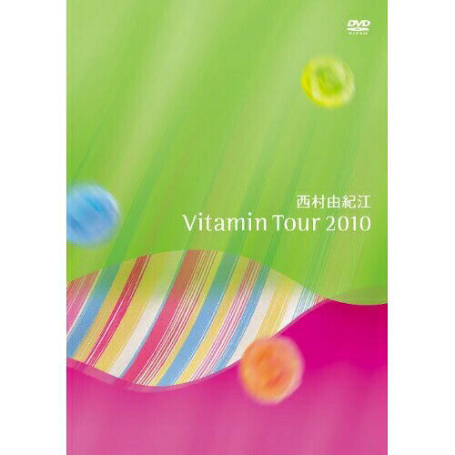ビタミンツアー2010西村由紀江ニシムラユキエ にしむらゆきえ　発売日 : 2010年3月31日　種別 : DVD　JAN : 4582137899208　商品番号 : HUBD-10920