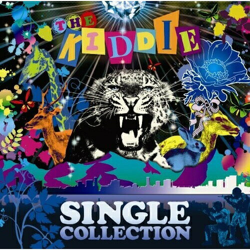 SINGLE COLLECTIONTHE KIDDIEキディ きでぃ　発売日 : 2010年3月24日　種別 : CD　JAN : 4988021816595　商品番号 : VPCC-81659【商品紹介】2007年結成のヴィジュアル系ロッ...