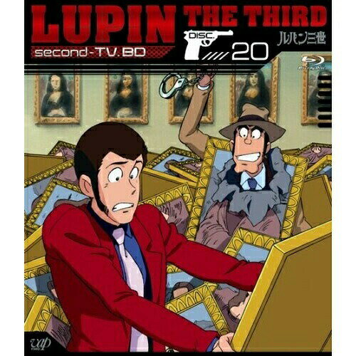 ルパン三世 second-TV.BD DISC.20(Blu-ray)TVアニメモンキー・パンチ、山田康雄、増山江威子、小林清志、井上真樹夫、納谷悟朗、大野雄二　発売日 : 2009年11月27日　種別 : BD　JAN : 4988021...