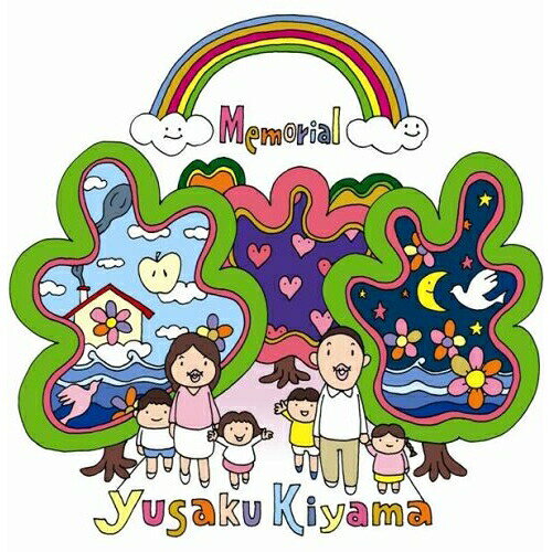 Memorial木山裕策キヤマユウサク きやまゆうさく　発売日 : 2009年2月11日　種別 : CD　JAN : 4988064271603　商品番号 : NFCD-27160【商品紹介】現役サラリーマン・シンガー、'木山裕策'のファー...