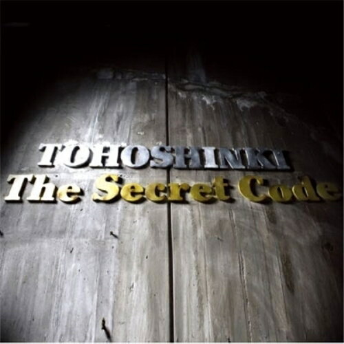 The Secret Code (ジャケットC)東方神起トウホウシンキ とうほうしんき　発売日 : 2009年3月25日　種別 : CD　JAN : 4988064461905　商品番号 : RZCD-46190【商品紹介】今、もっとも勢い...