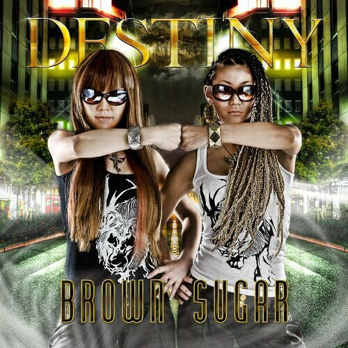 DESTINYBROWN SUGARブラウンシュガー ぶらうんしゅがー　発売日 : 2009年7月08日　種別 : CD　JAN : 4988008006643　商品番号 : TKCA-73441【商品紹介】一度耳にしたら、何度でも聴きたく...
