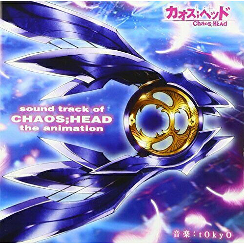 カオス;ヘッド sound track of CHAOS;HEAD the animationtOkyOトーキョー とーきょー　発売日 : 2009年4月22日　種別 : CD　JAN : 4988021848909　商品番号 : VPCG...
