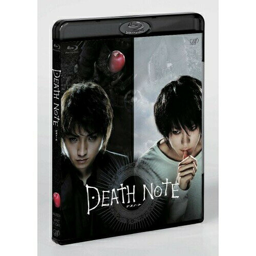 DEATH NOTE デスノート(Blu-ray)邦画藤原竜也、松山ケンイチ、金子修介、大場つぐみ、小畑健、川井憲次　発売日 : 2009年2月25日　種別 : BD　JAN : 4988021710411　商品番号 : VPXT-71041