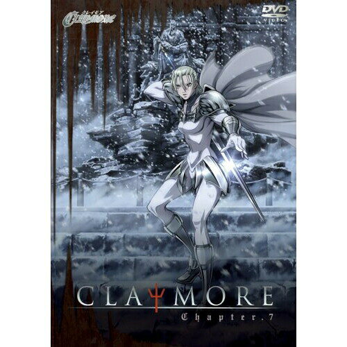 CLAYMORE Chapter.7TVアニメ八木教広、桑島法子、高城元気、平田広明、宅見将典　発売日 : 2008年1月30日　種別 : DVD　JAN : 4988064263202　商品番号 : AVBA-26320