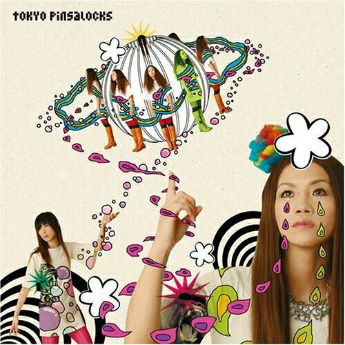 リタ・プラネットtokyo pinsalocksトーキョーピンサロックス とーきょーぴんさろっくす　発売日 : 2008年3月26日　種別 : CD　JAN : 4543034014736　商品番号 : DDCH-2306【商品紹介】ミクス...