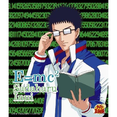 E＝mc2乾貞治イヌイサダハル いぬいさだはる　発売日 : 2005年6月03日　種別 : CD　JAN : 4513244016165　商品番号 : NECA-30134【商品紹介】TX系アニメ『テニスの王子様』のキャラクター、乾貞治(C...