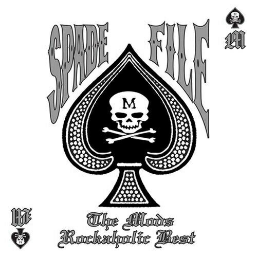 SPADE FILE -THE MODS ROCKAHOLIC BEST-THE MODSモッズ もっず　発売日 : 2008年4月23日　種別 : CD　JAN : 4582149430086　商品番号 : RHCA-8【商品紹介】燻し銀...