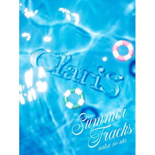 SUMMER TRACKS -夏のうた- (初回生産限定盤)ClariSクラリス くらりす　発売日 : 2019年8月14日　種別 : CD　JAN : 4547366411515　商品番号 : VVCL-1470【商品紹介】2019年10...