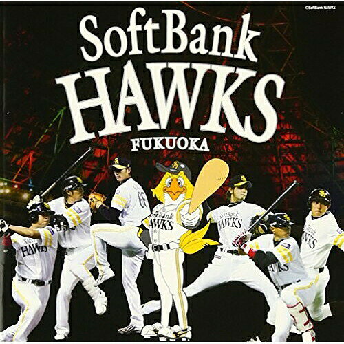 2007 福岡ソフトバンクホークススポーツ曲　発売日 : 2007年8月15日　種別 : CD　JAN : 4988064233441　商品番号 : AVCD-23344【商品紹介】プロ野球球団、福岡ソフトバンクホークスの球団応援歌と選手別...