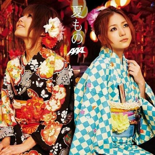 夏もの (CD+DVD) (ジャケットC)AAAトリプルエー とりぷるえー　発売日 : 2007年7月18日　種別 : CD　JAN : 4988064312481　商品番号 : AVCD-31248【商品紹介】AAAの新作は、夏をテーマに...
