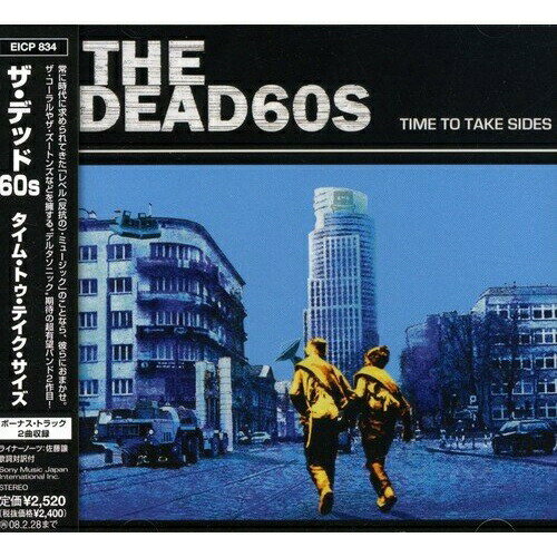 タイム・トゥ・テイク・サイズ (対訳付) (通常盤)ザ・デッド60sデッドシックスティーズ でっどしっくすてぃーず　発売日 : 2007年8月29日　種別 : CD　JAN : 4547366032338　商品番号 : EICP-834【商...