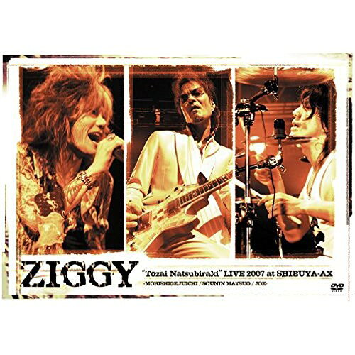 ”東西夏開き!!” LIVE 2007 at SHIBUYA-AXZIGGYジギー じぎー　発売日 : 2007年10月24日　種別 : DVD　JAN : 4988008069983　商品番号 : TKBA-1108【収録内容】DVD:1...