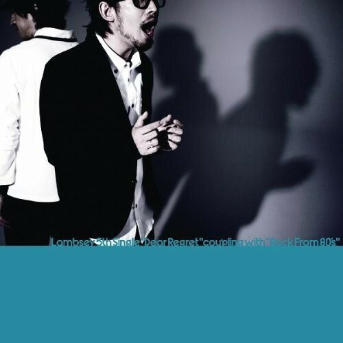 Dear Regretラムジらむじ　発売日 : 2008年12月03日　種別 : CD　JAN : 4945817402806　商品番号 : CTCR-40280【商品紹介】ラムジ王道のせつないバラードに加え、ライヴでは既に定番曲となり、C...