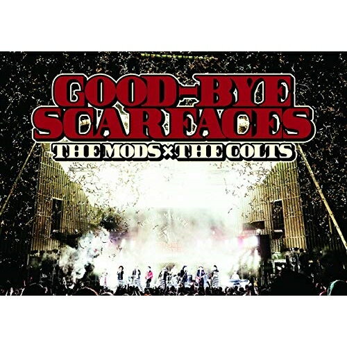 GOOD-BYE SCARFACESTHE MODS、THE COLTSモッズコルツ もっずこるつ　発売日 : 2019年3月06日　種別 : DVD　JAN : 4582149430338　商品番号 : RHBA-33