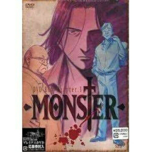 MONSTER DVD-BOX Chapter.3TVアニメ浦沢直樹、浦畑達彦、小島正幸、島邦明、木内秀信、佐々木望、能登麻美子、磯部勉　発売日 : 2005年6月22日　種別 : DVD　JAN : 4988021129077　商品番号 ...