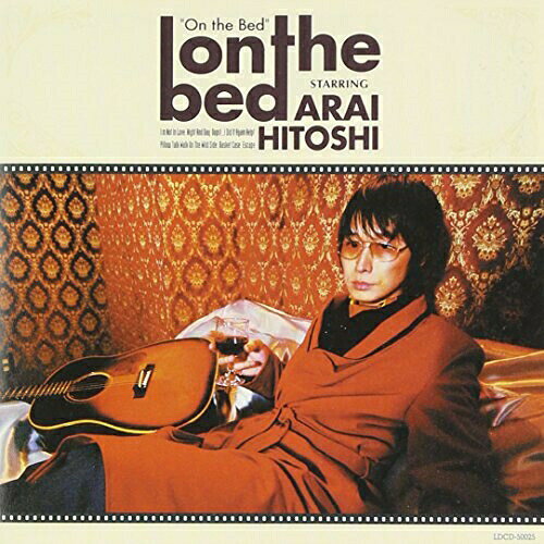 On the Bed 〜新井仁ソロカバーアルバム〜新井仁アライヒトシ あらいひとし　発売日 : 2005年11月09日　種別 : CD　JAN : 4582167075252　商品番号 : LDCD-50025【商品紹介】NORTHERN ...