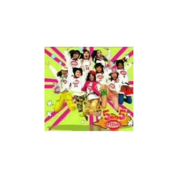 5 on 5 (CD+DVD)carezzaカレッツア かれっつあ　発売日 : 2005年9月28日　種別 : CD　JAN : 4580127840605　商品番号 : YNCD-10009【商品紹介】女子フットサルチームcarezzaの...