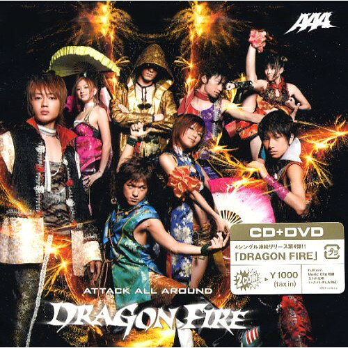 DRAGON FIRE (CD+DVD)AAAトリプルエー とりぷるえー　発売日 : 2005年12月07日　種別 : CD　JAN : 4988064308590　商品番号 : AVCD-30859【商品紹介】歌もダンスも超最高!これまで...