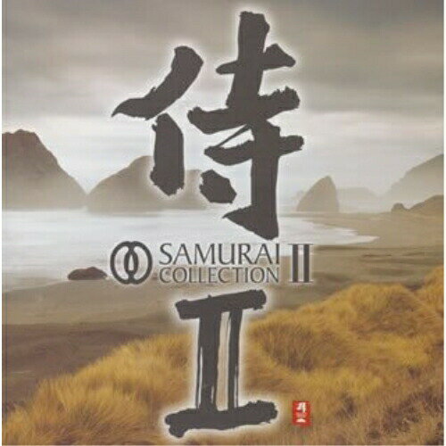 侍II伝統音楽吉田潔、恩田直幸、小宮瑞代　発売日 : 2005年2月23日　種別 : CD　JAN : 4988001986843　商品番号 : CHCB-10056【商品紹介】いつも心にちょんまげを'をキーワードに、心に潜む和の精神を感じ...