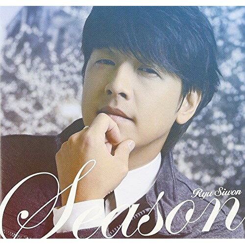 Season (CD+DVD)リュ・シウォンリュシウォン りゅしうぉん　発売日 : 2012年11月21日　種別 : CD　JAN : 4988064385881　商品番号 : AVCD-38588【商品紹介】韓国の俳優・シンガー、リュ・シ...