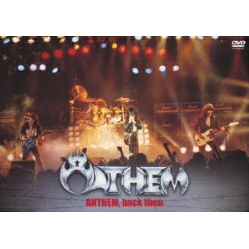 ANTHEM, back thenANTHEMアンセム あんせむ　発売日 : 2012年10月24日　種別 : DVD　JAN : 4988003815233　商品番号 : KIBM-337【収録内容】DVD:11.リミテッド・ライツ2.ワ...