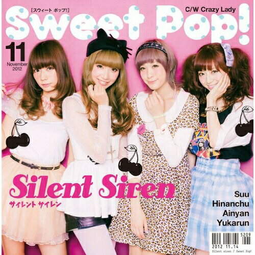 Sweet Pop! (CD-EXTRA)サイレントサイレンさいれんとさいれん　発売日 : 2012年11月14日　種別 : CD　JAN : 4582114157994　商品番号 : MUCD-5209【商品紹介】”スイート”な”ガーリー...