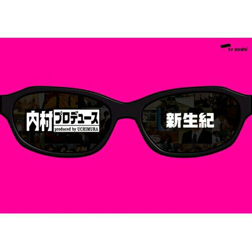 内村プロデュース〜新生紀趣味教養内村光良、さまぁ〜ず、TIM、ふかわりょう　発売日 : 2007年2月28日　種別 : DVD　JAN : 4517331001362　商品番号 : SSBX-2220