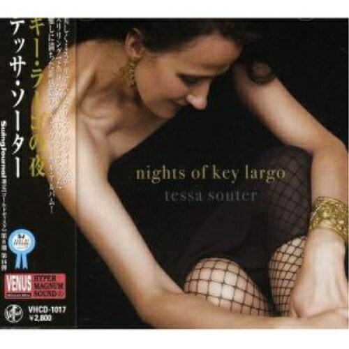 キー・ラーゴの夜テッサ・ソーターソーター テッサ そーたー てっさ　発売日 : 2008年12月17日　種別 : CD　JAN : 4571292510172　商品番号 : VHCD-1017【商品紹介】美しくミステリアスなクリスタル・ヴォ...