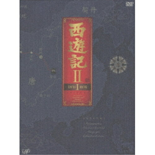 西遊記II DVD-BOX I (本編460分+特典ディスク)国内TVドラマ堺正章、夏目雅子、岸部シロー、左とん平、藤村俊二　発売日 : 2007年1月24日　種別 : DVD　JAN : 4988021129633　商品番号 : VPBX...