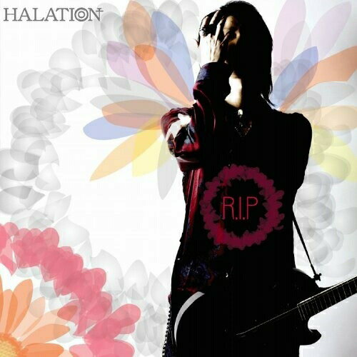 R.I.PHALATIONハレーション はれーしょん　発売日 : 2007年1月24日　種別 : CD　JAN : 4571164381411　商品番号 : WWCA-31141【商品紹介】元LaputaのJunjiによるソロ・ユニット、H...