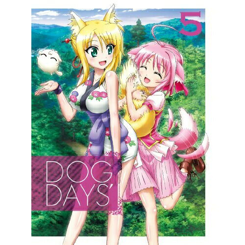 DOG DAYS´ 5 (DVD+CD) (完全生産限定版)TVアニメ都築真紀、宮野真守、堀江由衣、水樹奈々、坂田理、一色由比、井内舞子、夏目晋　発売日 : 2013年1月23日　種別 : DVD　JAN : 4534530061164　商...