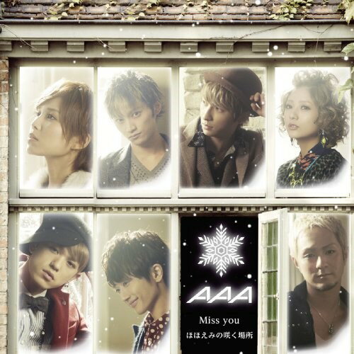 コンディション（ 盤 :A // パッケージ　 :A)商品Spec 【CD SINGLE】発売日 2013/01/23品番 AVCD-48649 (ADI) 1枚組JAN 4988064486496定価1320【中古】 CD / AAAMi...