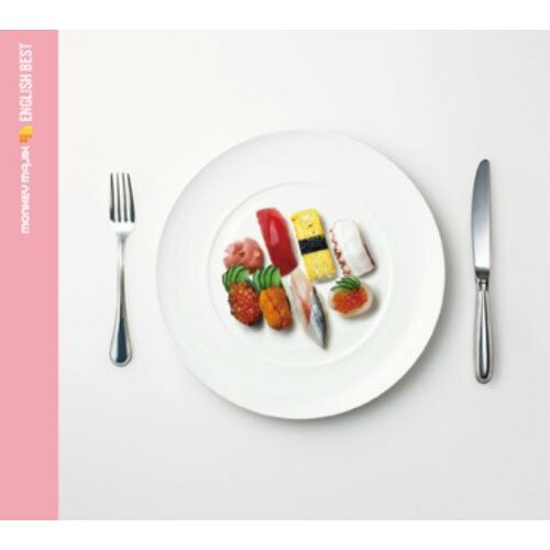ENGLISH BEST (CD+DVD)MONKEY MAJIKモンキーマジック もんきーまじっく　発売日 : 2012年12月05日　種別 : CD　JAN : 4988064780396　商品番号 : AVCH-78039【商品紹介】...