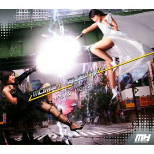 momo-i quality -ベスト オブ モモーイ-桃井はるこモモイハルコ ももいはるこ　発売日 : 2006年8月09日　種別 : CD　JAN : 4988064227860　商品番号 : AVCA-22786【商品紹介】声優、歌手...