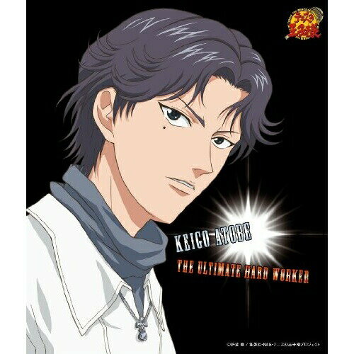 THE ULTIMATE HARD WORKER跡部景吾アトベケイゴ あとべけいご　発売日 : 2006年10月04日　種別 : CD　JAN : 4582243210508　商品番号 : NECA-30174【商品紹介】TX系アニメ『テニ...